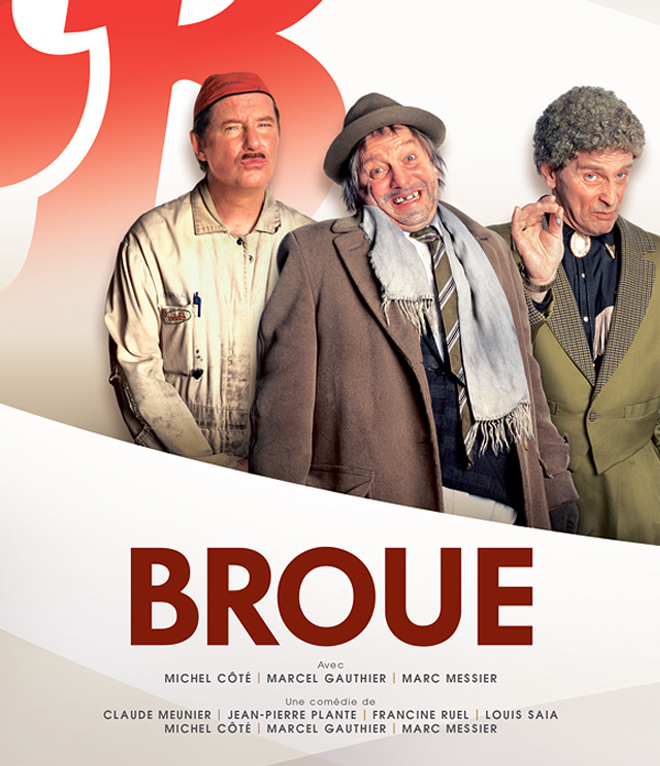 Broue nouvelle supplémentaire le 23 janvier 2016